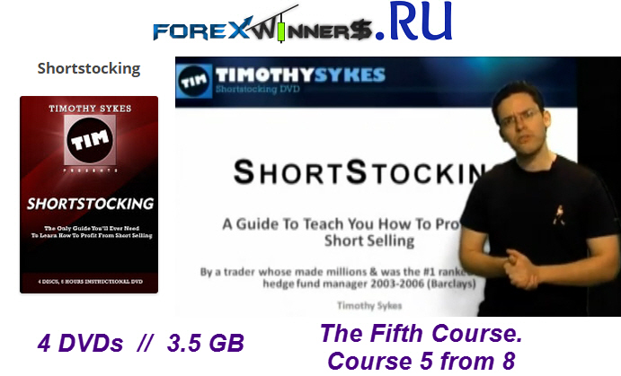 Shortstocking -Timothy Sykes- stocks course - Forex Winners | Free Download